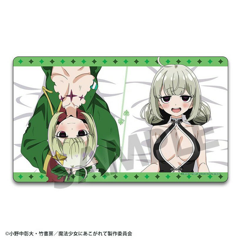 メーカー: ホビーストック商品名: 魔法少女にあこがれて 描き下ろしラバーマット 阿良河キウィ&レオパルト発売予定: 2026年6月JAN: 4580821990859本商品はグッズです。※本商品は予約商品です。発売日や仕様は変更・中止とな...