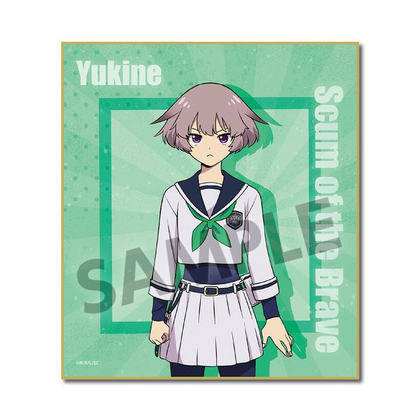 メーカー: ホビーストック商品名: 勇者のクズ ミニ色紙 印堂雪音発売予定: 2026年6月JAN: 4580822001325本商品はグッズです。※実際の商品と画像は若干異なる場合がございます。予めご了承ください。(C)ナカシマ723/ロ...