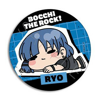 メーカー: シンクイノベーション商品名: ぼっち・ざ・ろっく! 第5弾 レザーバッジ IC 山田リョウ発売予定: 2026年6月JAN: 4580842558328本商品はグッズです。※実際の商品と画像は若干異なる場合がございます。予めご了...