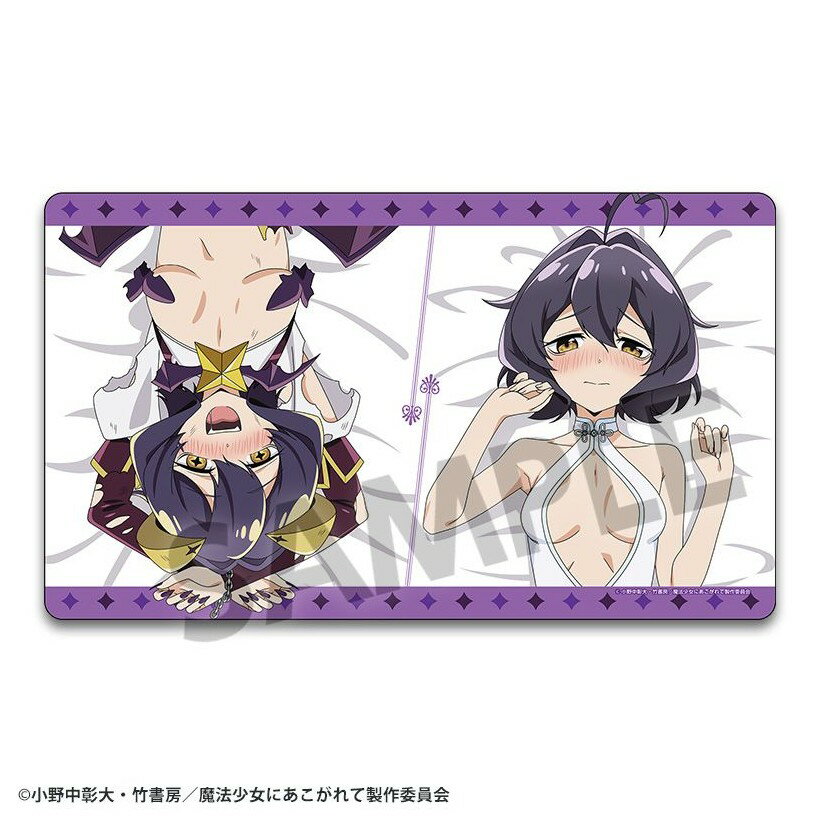 メーカー: ホビーストック商品名: 魔法少女にあこがれて 描き下ろしラバーマット 柊うてな&マジアベーゼ発売予定: 2026年6月JAN: 4580821990842本商品はグッズです。※実際の商品と画像は若干異なる場合がございます。予めご...