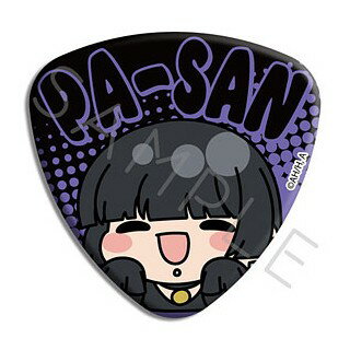 メーカー: シンクイノベーション商品名: ぼっち・ざ・ろっく! 第5弾 ピック型缶バッジ IF PAさん発売予定: 2026年6月JAN: 4580842558274本商品はグッズです。※実際の商品と画像は若干異なる場合がございます。予めご...