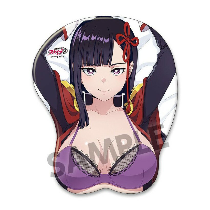 メーカー: ホビーストック商品名: 魔都精兵のスレイブ2 描き下ろし立体マウスパッド 山城恋発売予定: 2026年6月JAN: 4580822005507本商品はグッズです。※実際の商品と画像は若干異なる場合がございます。予めご了承ください...
