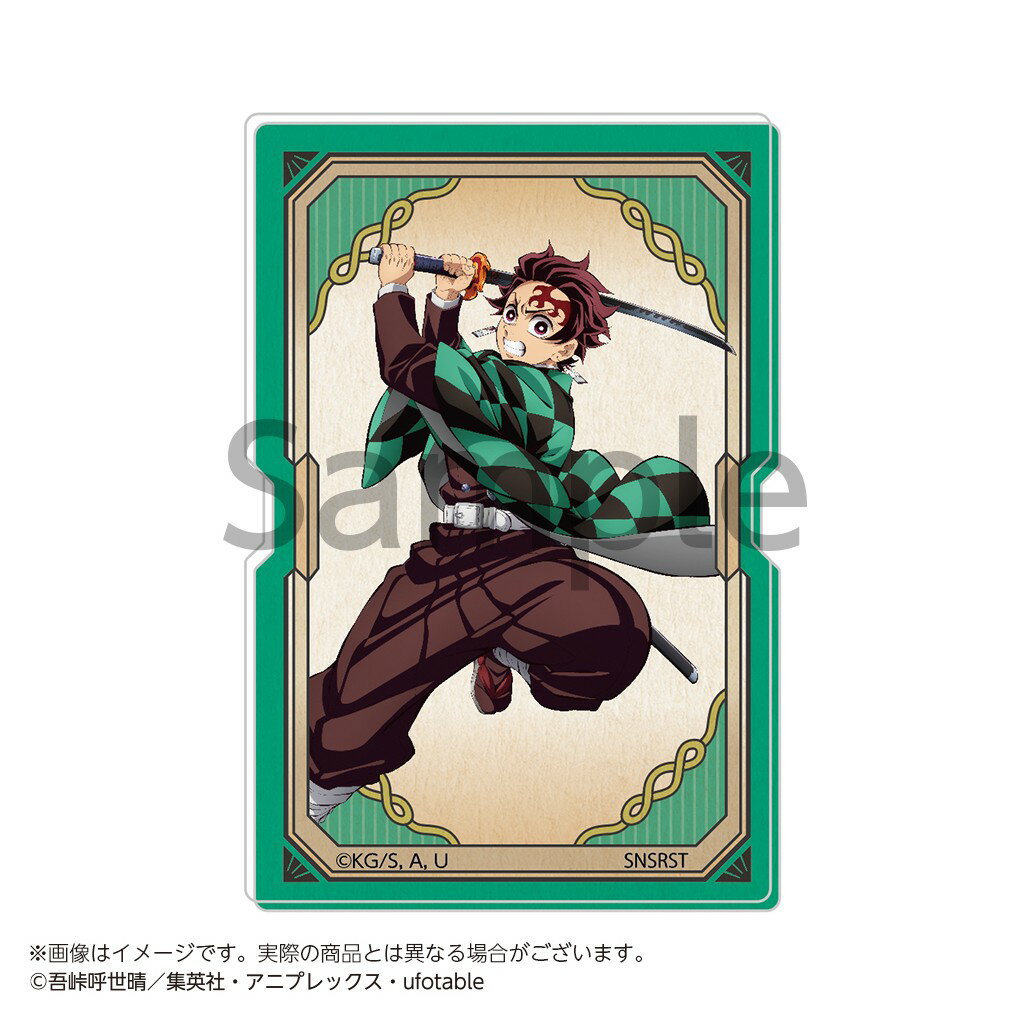 メーカー: サンスター文具商品名: 鬼滅の刃 アクリルマグネット 竈門炭治郎発売予定: 2026年7月JAN: 4901770091525本商品はグッズです。※本商品は予約商品です。発売日や仕様は変更・中止となる場合がございます。※実際の商...