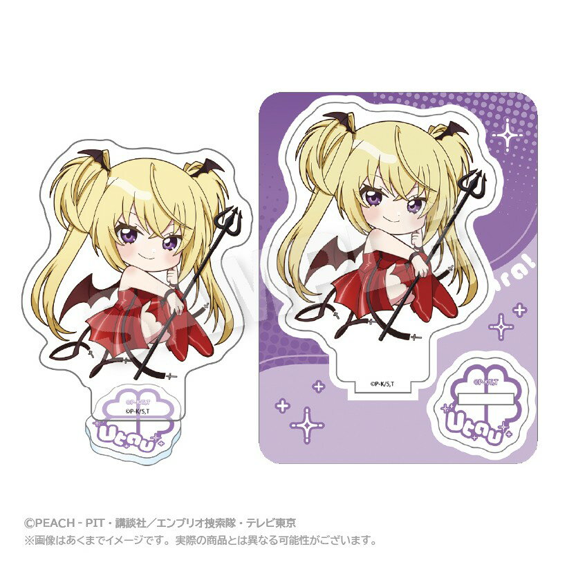 メーカー: ステラノーツ商品名: 【ステラノーツ】しゅごキャラ!×RED° TOKYO TOWER ミニキャラアクリルマスコット ほしな歌唄発売予定: 2026年6月JAN: 4573676452276本商品はグッズです。※本商品は予約商品...