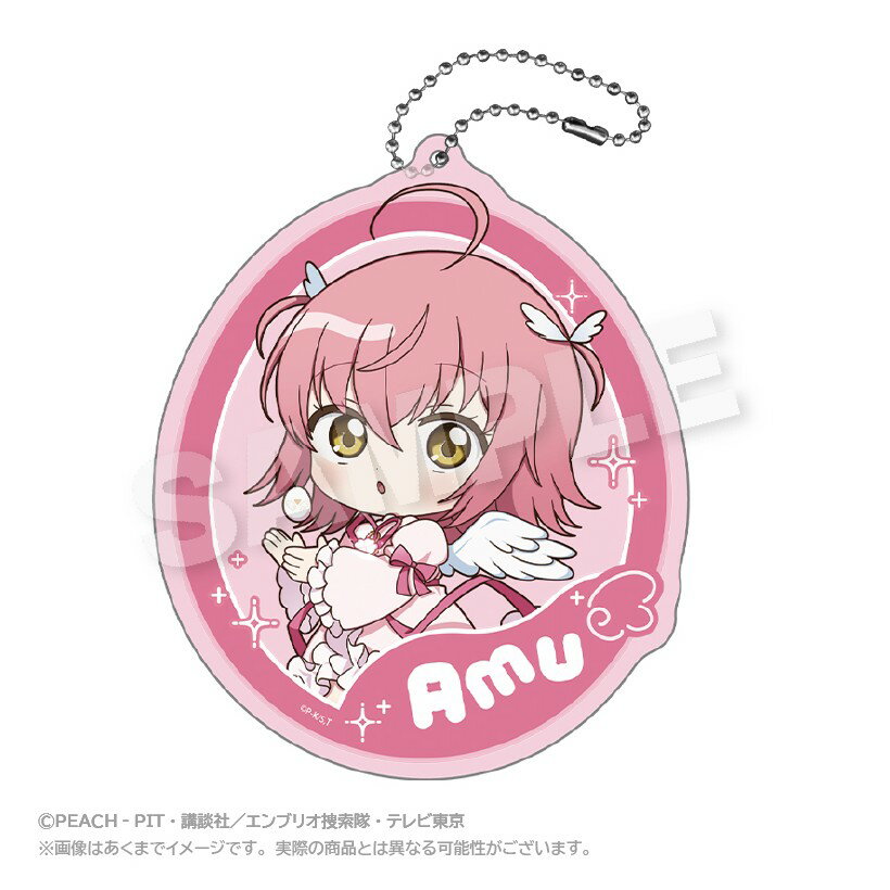 メーカー: ステラノーツ商品名: 【ステラノーツ】しゅごキャラ!×RED° TOKYO TOWER ミニキャラでかアクリルキーホルダー 日奈森あむ発売予定: 2026年6月JAN: 4573676452290本商品はグッズです。※本商品は予...