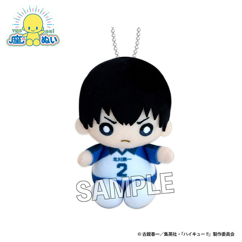 メーカー: PROOF商品名: 【PROOF】ハイキュー!! 座ぬい 中学ver. 影山飛雄発売予定: 2026年8月JAN: 4573641313588本商品はグッズです。※実際の商品と画像は若干異なる場合がございます。予めご了承ください...