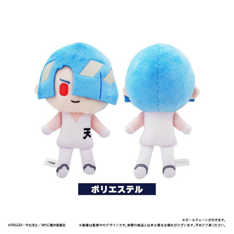 メーカー: タピオカ商品名: New PANTY & STOCKING with GARTERBELT ぷちふわぬいぐるみ ポリエステル発売予定: 2026年9月JAN: 4580831915569本商品はグッズです。※実際の商品と画像は若...