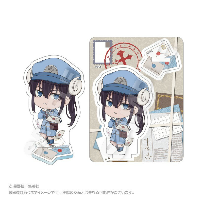 メーカー: ステラノーツ商品名: 【ステラノーツ】D.Gray-man おとどけメェるアクリルマスコット 神田 ユウ発売予定: 2026年7月JAN: 4580806982053本商品はグッズです。※実際の商品と画像は若干異なる場合がござい...