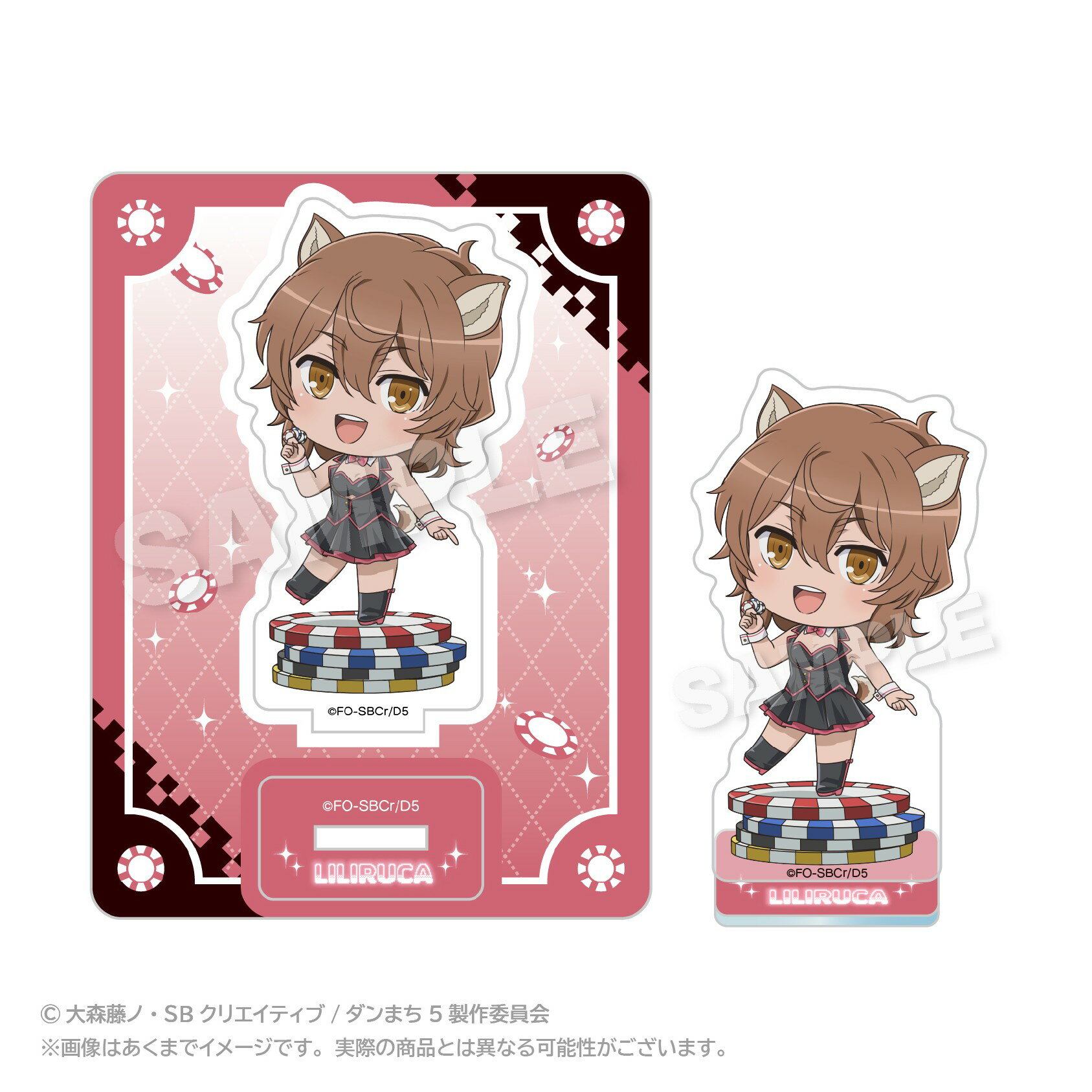メーカー: ステラノーツ商品名: ダンジョンに出会いを求めるのは間違っているだろうか ミニキャラアクリルマスコット リリルカ・アーデ発売予定: 2026年7月JAN: 4573676455871本商品はグッズです。※本商品は予約商品です。発...