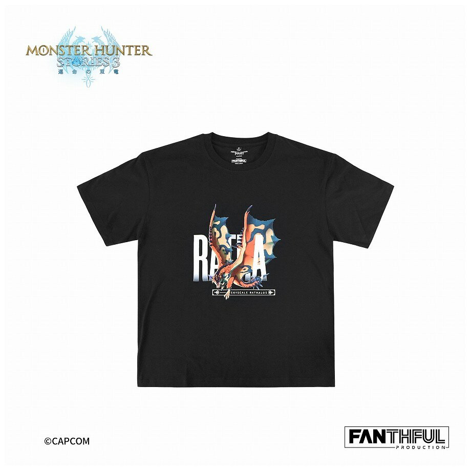 メーカー: FANTHFUL商品名: FANTHFUL モンスターハンターストーリーズ3 -運命の双竜- FP004MHS32026 黒Tシャツ XL発売予定: 2026年7月JAN: 6979270510059本商品はグッズです。※本商品...