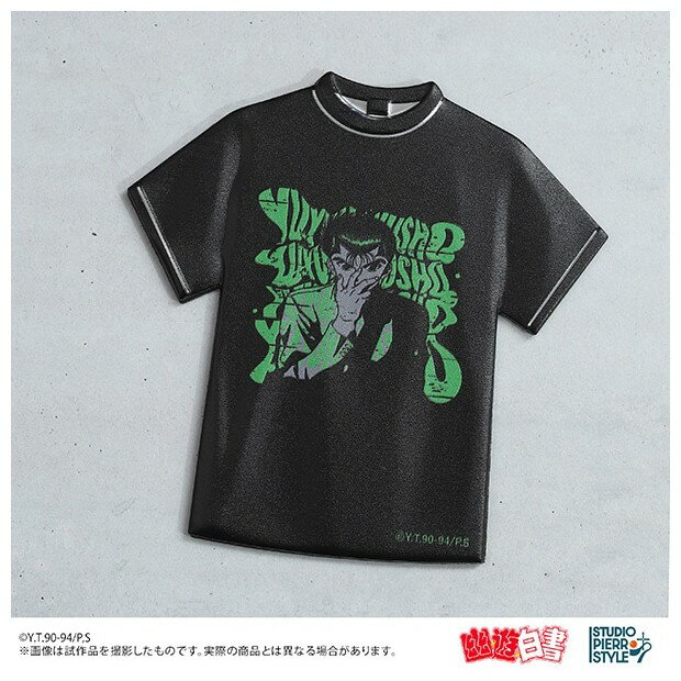 メーカー: ムービック商品名: 幽☆遊☆白書 スタジオぴえろスタイル Tシャツ形メタルマグネット 浦飯幽助発売予定: 2026年07月JAN: 4550621636912本商品はグッズです。※実際の商品と画像は若干異なる場合がございます。予...