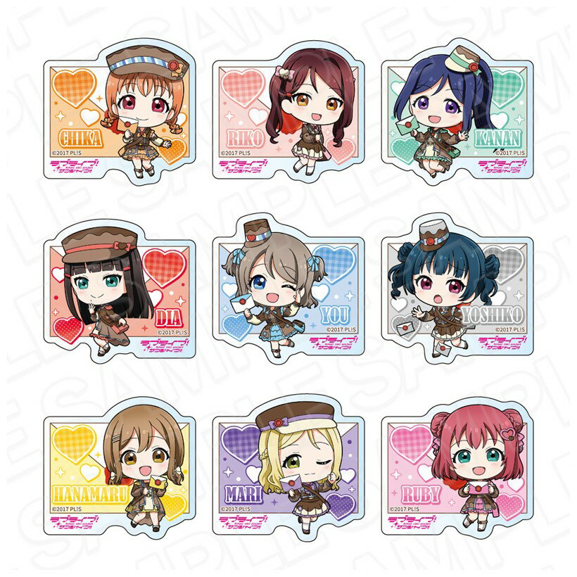 メーカー: コンテンツシード商品名: ラブライブ!サンシャイン!! アクリルバッジ メッセンジャー デフォルメ ver.発売予定: 2026年7月JAN: 4570179859984本商品はグッズです。※実際の商品と画像は若干異なる場合がご...