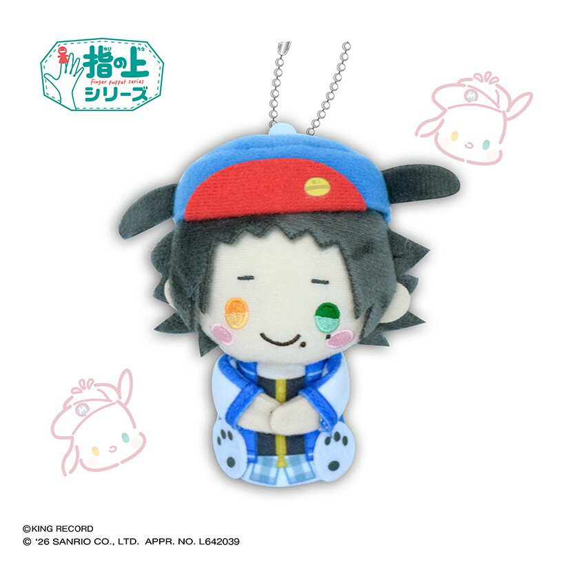メーカー: PROOF商品名: ヒプノシスマイク SANRIO NAKAYOKU EDIT 指の上シリーズ ポチャッコ【リニューアル再販】発売予定: 2026年10月JAN: 4573641321170本商品はグッズです。※実際の商品と画像...