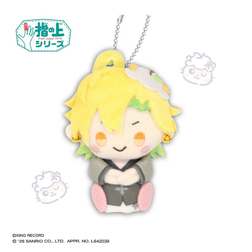 メーカー: PROOF商品名: ヒプノシスマイク SANRIO NAKAYOKU EDIT 指の上シリーズ 伊弉冉×コロコロクリリン【リニューアル再販】発売予定: 2026年10月JAN: 4573641321262本商品はグッズです。※本...