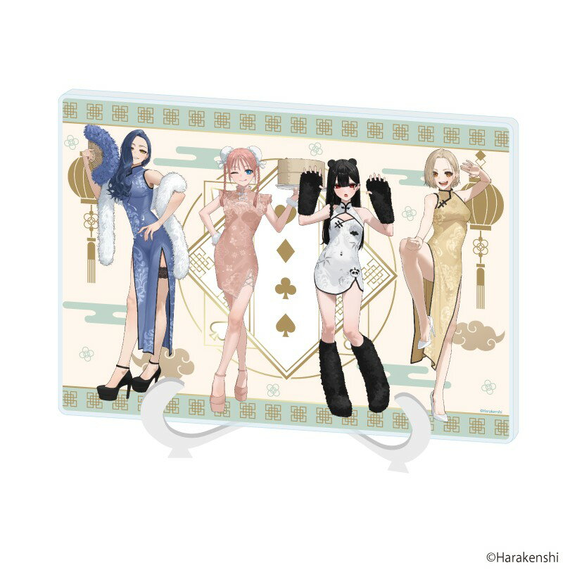 メーカー: A3商品名: アクリルアートボード(A5サイズ)「トランプ娘のすすめ」01/集合デザイン(描き下ろしイラスト)発売予定: 2026年7月JAN: 4580843660471本商品はグッズです。※本商品は予約商品です。発売日や仕様...