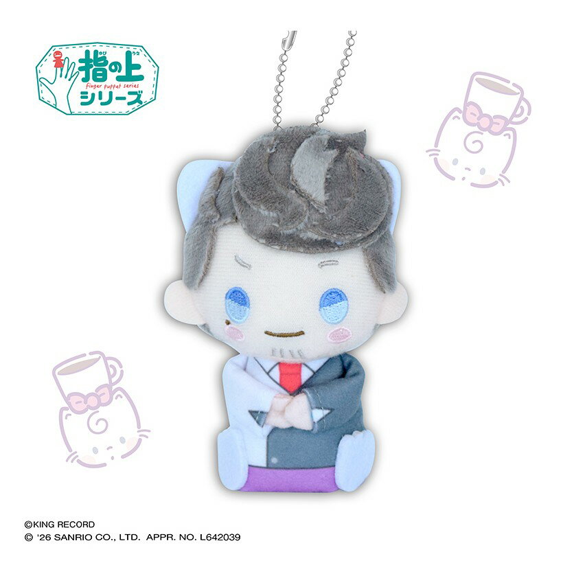 メーカー: PROOF商品名: ヒプノシスマイク SANRIO NAKAYOKU EDIT 指の上シリーズ 天谷奴 零×ゴロピカドン【リニューアル再販】発売予定: 2026年10月JAN: 4573641321309本商品はグッズです。※本...