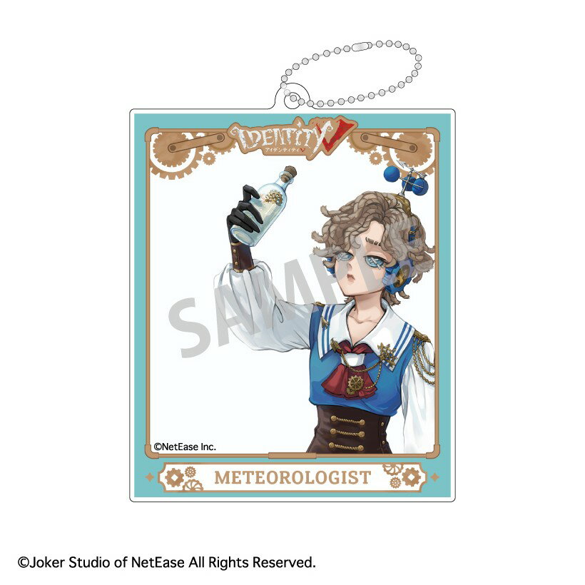 メーカー: カミオジャパン商品名: Identity V 第五人格 フォトフレームアクリルキーホルダー 気象学者 マリンルック×スチームパンク発売予定: 2026年7月JAN: 4550432318274本商品はグッズです。※本商品は予約商...