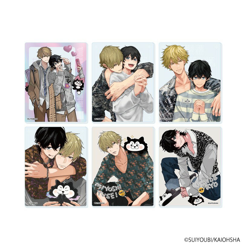 メーカー: A3商品名: 【A3】アクリルカード「命懸けダミーロマンス」01/ブラインド(全6種)(公式&描き下ろしイラスト) 1BOX入数:6発売予定: 2026年7月JAN: 4580843668477本商品はグッズです。※実際の商品と...