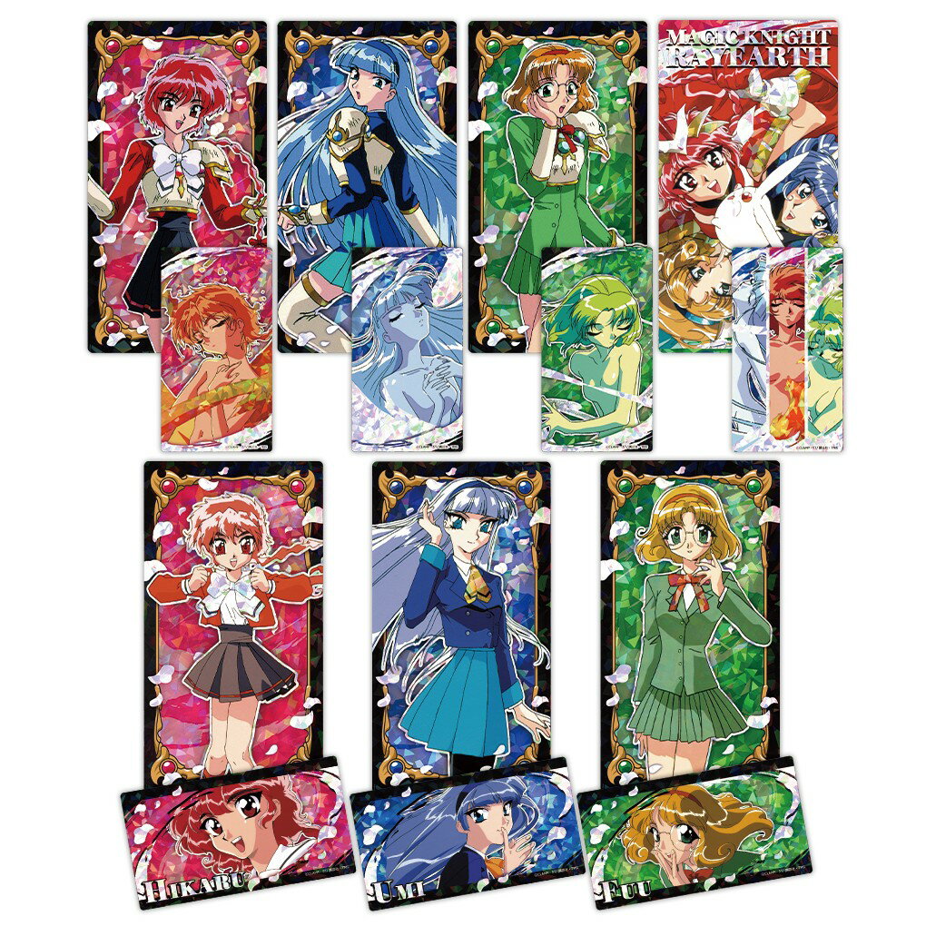 メーカー: アズメーカー商品名: 魔法騎士レイアース プリズムビジュアルコレクション(全7種) 1BOX発売予定: 2026年7月JAN: 4570180121728本商品はグッズです。※実際の商品と画像は若干異なる場合がございます。予めご...