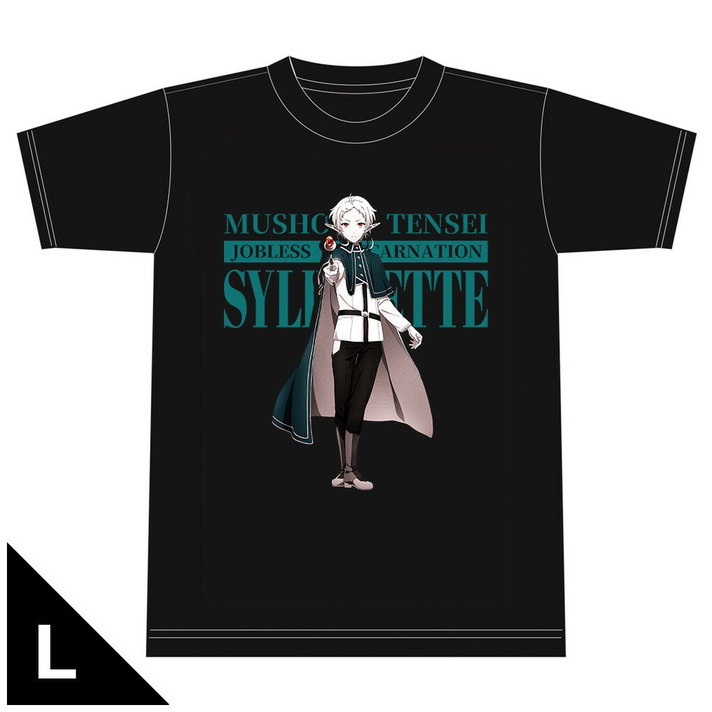 メーカー: アズメーカー商品名: 無職転生II ~異世界行ったら本気だす~ Tシャツ【シルフィエット】 Lサイズ発売予定: 2026年7月JAN: 4570180111811本商品はグッズです。※本商品は予約商品です。発売日や仕様は変更・中...