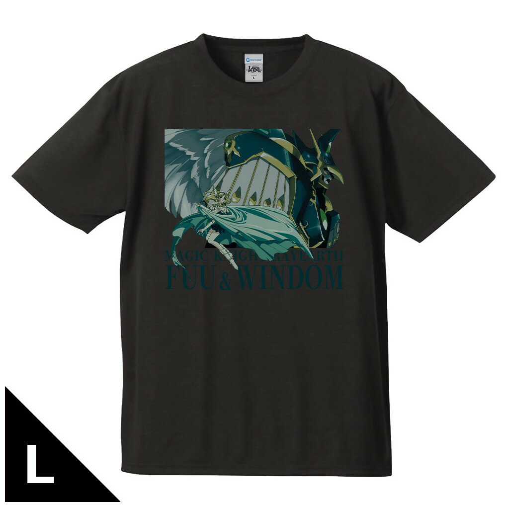 メーカー: アズメーカー商品名: 魔法騎士レイアース Tシャツ 風&ウィンダム Lサイズ発売予定: 2026年7月JAN: 4570180121452本商品はグッズです。※本商品は予約商品です。発売日や仕様は変更・中止となる場合がございます...