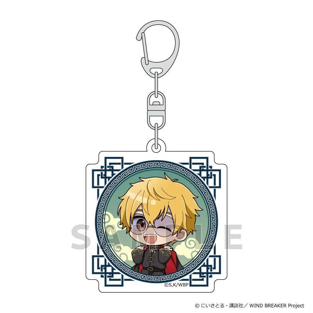 メーカー: Parflette商品名: WIND BREAKER アクリルキーホルダー (楡井 秋彦/フォーマルチャイナ)発売予定: 2026年8月JAN: 4580883061757本商品はグッズです。※実際の商品と画像は若干異なる場合が...