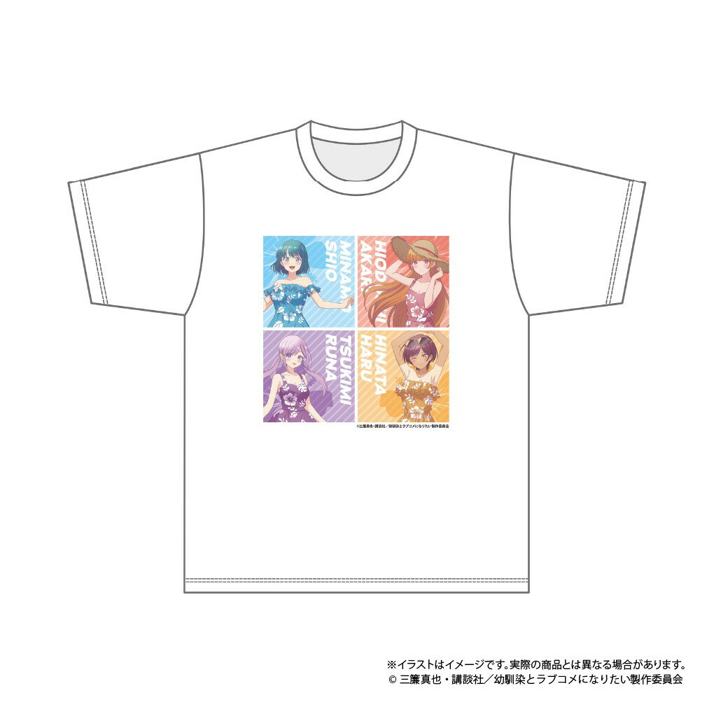 メーカー: パルック商品名: 【パルック】幼馴染とはラブコメにならない Tシャツ XLサイズ発売予定: 2026年8月JAN: 4573687741666本商品はグッズです。※実際の商品と画像は若干異なる場合がございます。予めご了承ください...