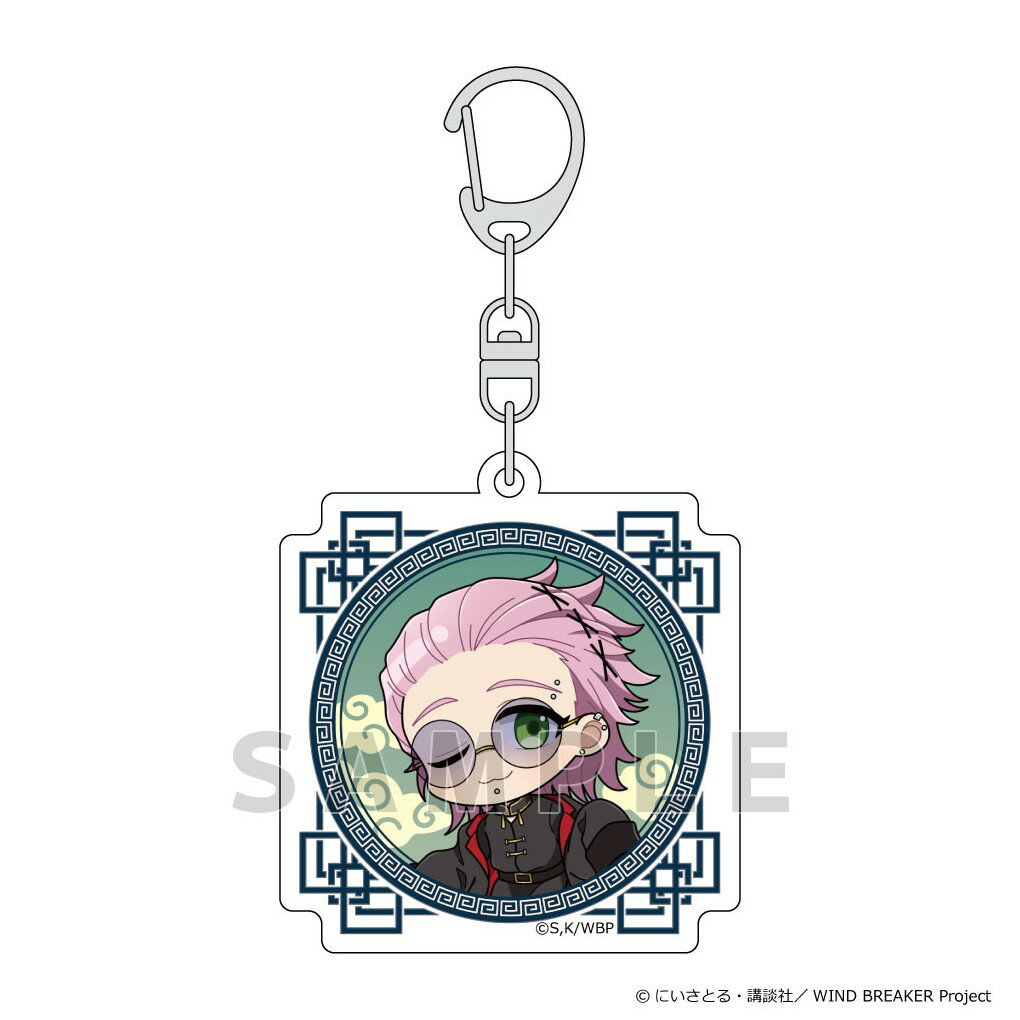 メーカー: Parflette商品名: WIND BREAKER アクリルキーホルダー (桐生 三輝/フォーマルチャイナ)発売予定: 2026年8月JAN: 4580883061788本商品はグッズです。※実際の商品と画像は若干異なる場合が...
