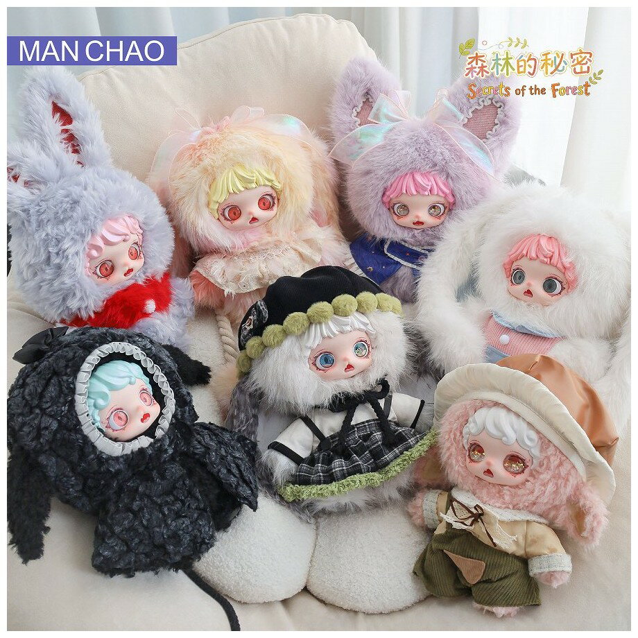 MANCHAOMioco 森の秘密シリーズ トレーディングプラッシュ2026年6月6975802561001本商品はその他です。※本商品は予約商品です。発売日や仕様は変更・中止となる場合がございます。※実際の商品と画像は若干異なる場合がござ...