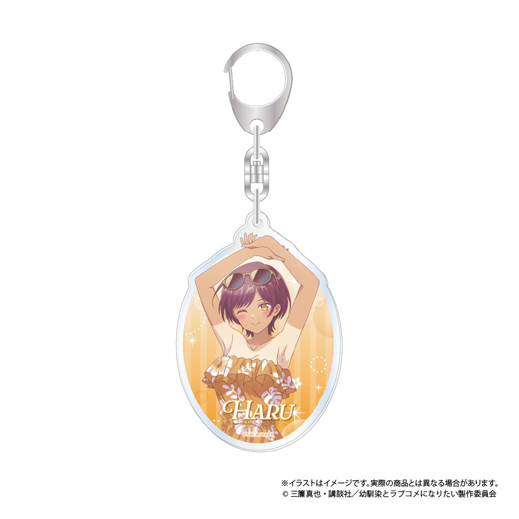 メーカー: パルック商品名: 【パルック】幼馴染とはラブコメにならない アクリルキーホルダー 日向春発売予定: 2026年8月JAN: 4573687741598本商品はグッズです。※実際の商品と画像は若干異なる場合がございます。予めご了承...