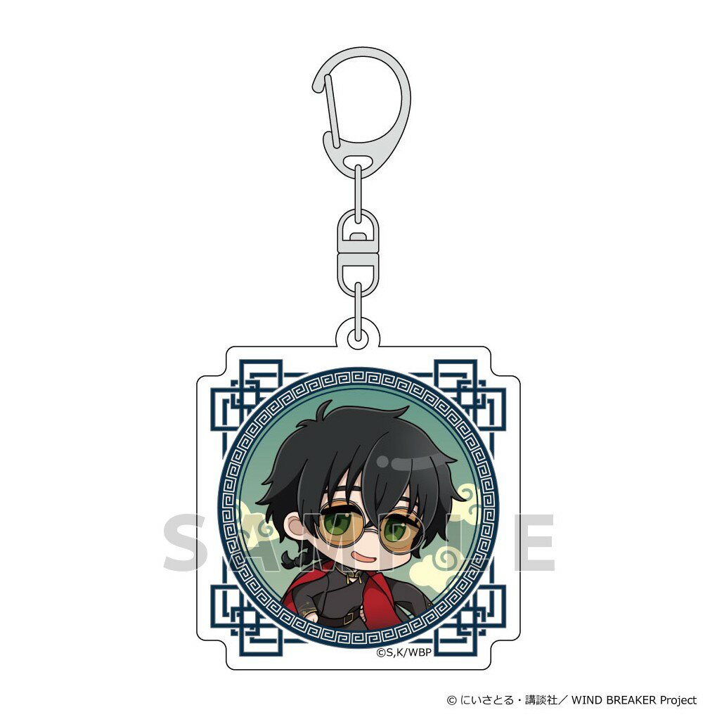 メーカー: Parflette商品名: WIND BREAKER アクリルキーホルダー (十亀 条/フォーマルチャイナ)発売予定: 2026年8月JAN: 4580883061832本商品はグッズです。※実際の商品と画像は若干異なる場合がご...