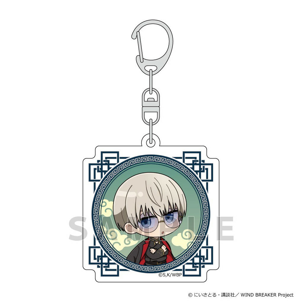 メーカー: Parflette商品名: WIND BREAKER アクリルキーホルダー (梶 蓮/フォーマルチャイナ)発売予定: 2026年8月JAN: 4580883061795本商品はグッズです。※本商品は予約商品です。発売日や仕様は変...