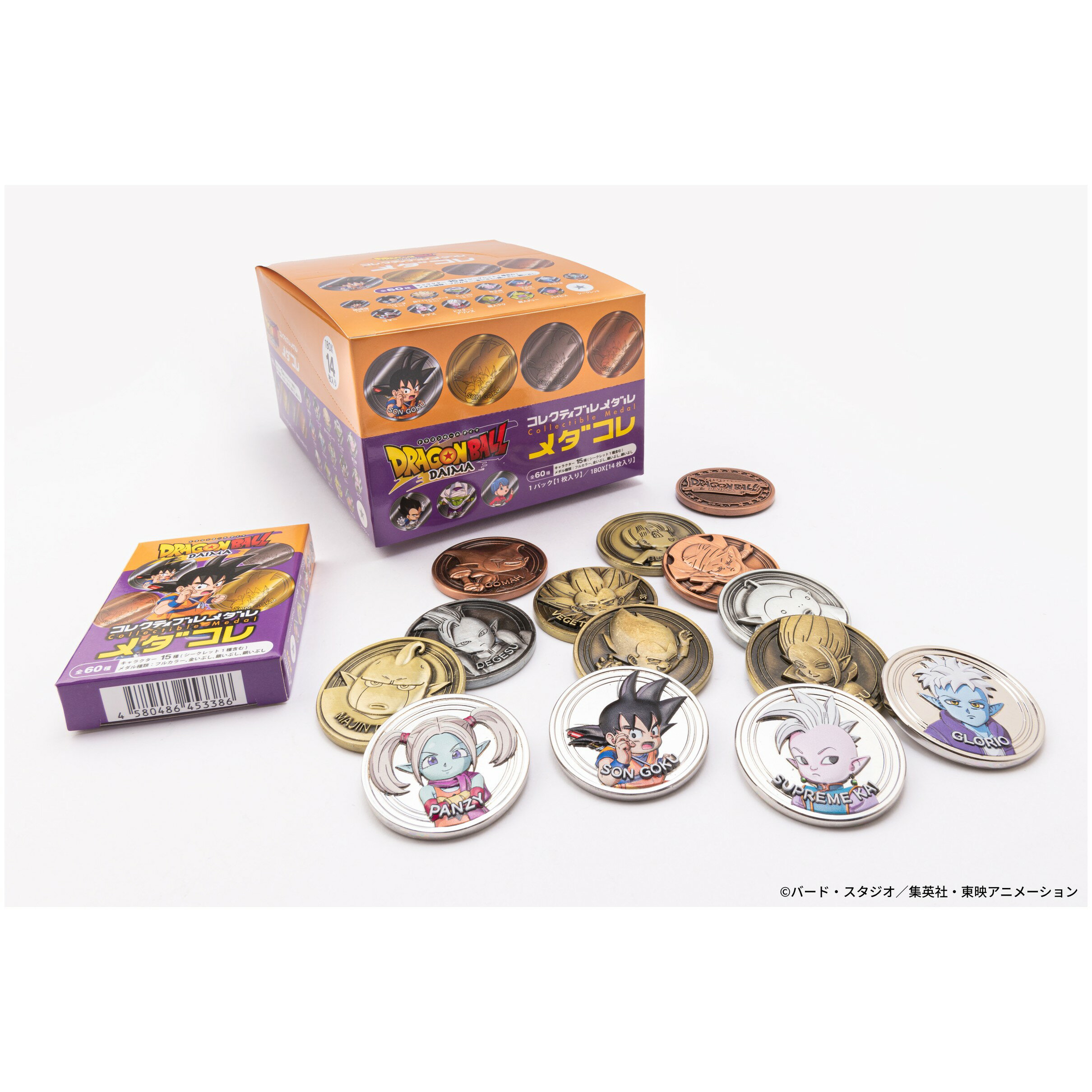 メーカー: ヒキダシ商品名: 【ヒキダシ】ドラゴンボールDAIMA コレクティブルメダル“メダコレ” 1BOX入数:14発売予定: 2026年10月JAN: 4580486453379本商品はグッズです。※実際の商品と画像は若干異なる場合が...