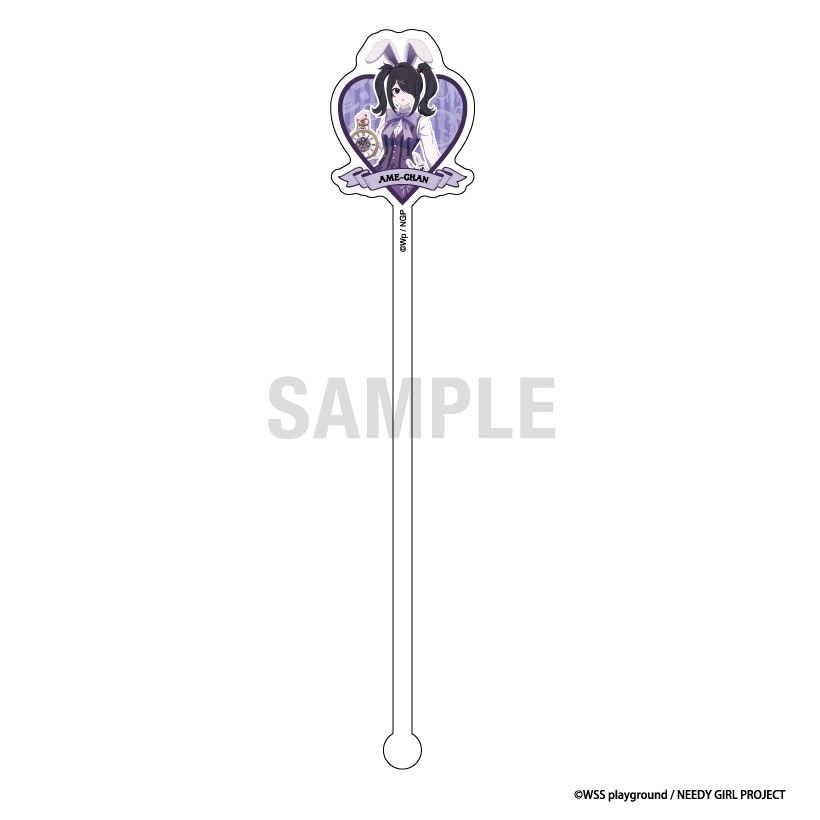 メーカー: シーワン商品名: NEEDY GIRL OVERDOSE アクリルマドラー あめちゃん 白うさぎver発売予定: 2026年8月JAN: 4573646964051本商品はグッズです。※実際の商品と画像は若干異なる場合がございま...