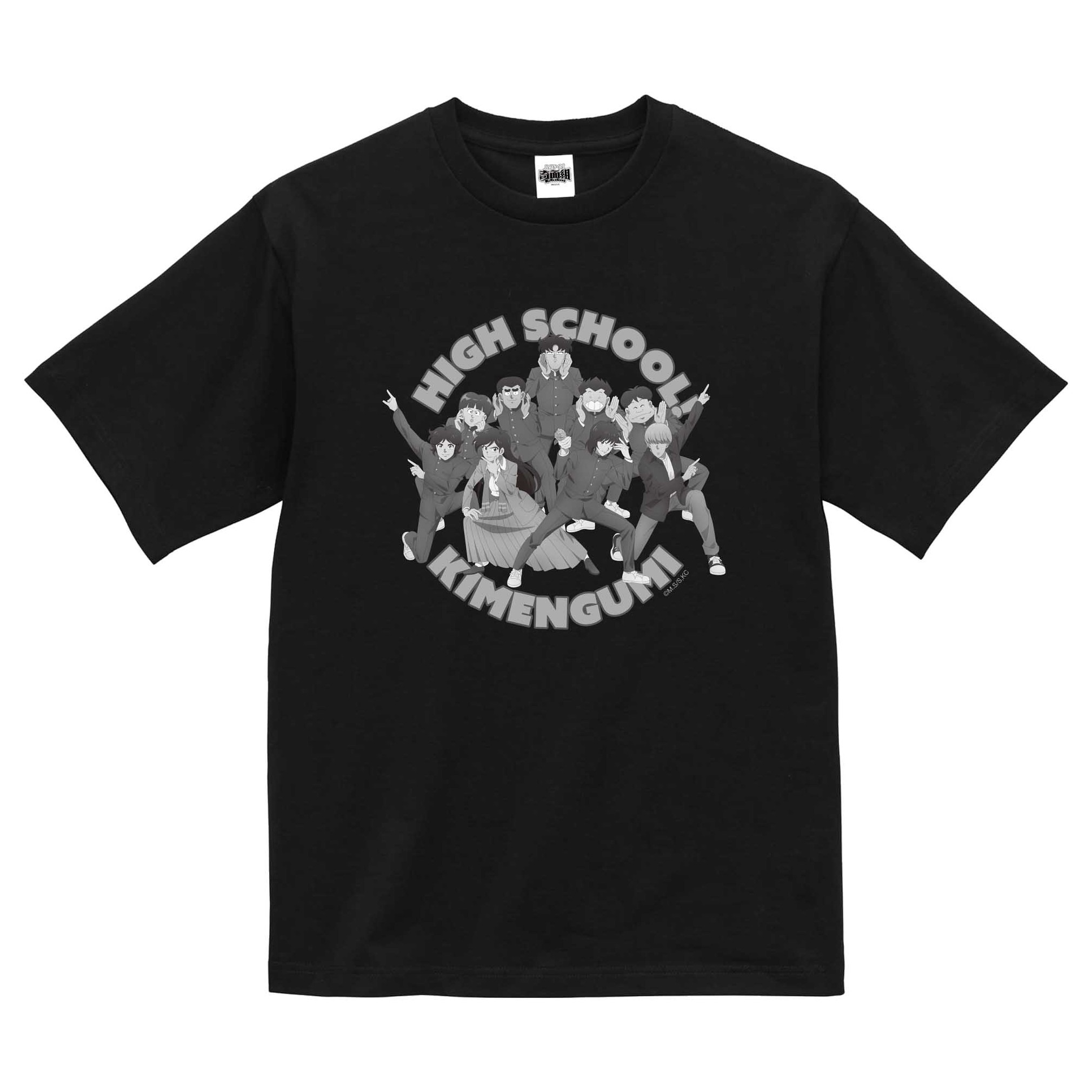 メーカー: フィルター・インク商品名: ハイスクール!奇面組 Tシャツ Lサイズ発売予定: 2026年9月JAN: 4535388167343本商品はグッズです。※実際の商品と画像は若干異なる場合がございます。予めご了承ください。(C)新沢...