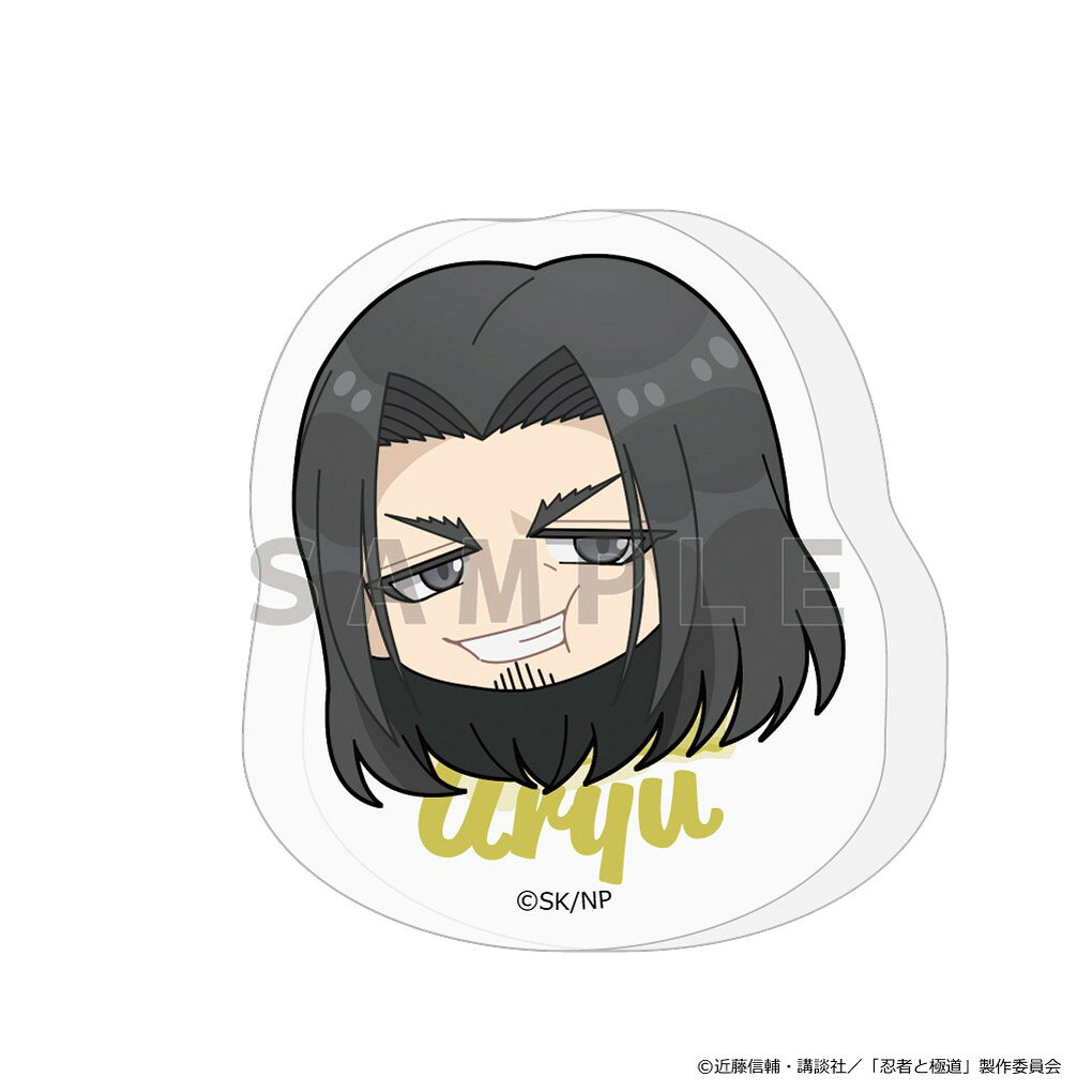 メーカー: Parflette商品名: 忍者と極道 生首アクリルブロック(邪樹 右龍/休日)発売予定: 2026年10月JAN: 4580883063621本商品はグッズです。※本商品は予約商品です。発売日や仕様は変更・中止となる場合がござ...