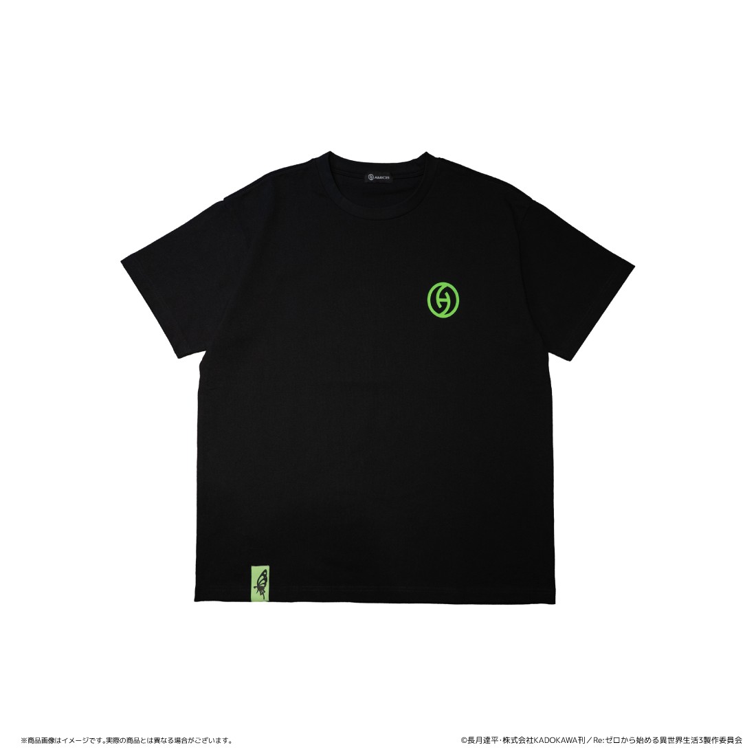 「Re:ゼロから始める異世界生活」から、エキドナをモチーフにしたTシャツが登場!・綿100%の高品質生地を使用Sサイズメーカー: Smarprise商品名: Re:ゼロから始める異世界生活_Sサイズ_AMICIS エキドナTシャツ 黒発売予...