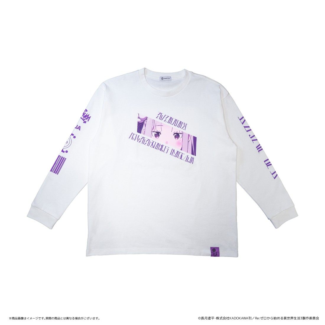 「Re:ゼロから始める異世界生活」から、エミリアをモチーフにしたロングTシャツが登場!・綿100%の高品質生地を使用XLサイズメーカー: Smarprise商品名: Re:ゼロから始める異世界生活_XLサイズ_AMICIS エミリアロングT...
