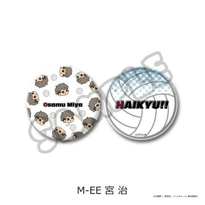 メーカー: シンクイノベーション商品名: ハイキュー!! 第11弾 コンパクトミラー(mochocho) M-EE 宮治発売予定: 2026年9月JAN: 4580842573697本商品はグッズです。※実際の商品と画像は若干異なる場合がご...