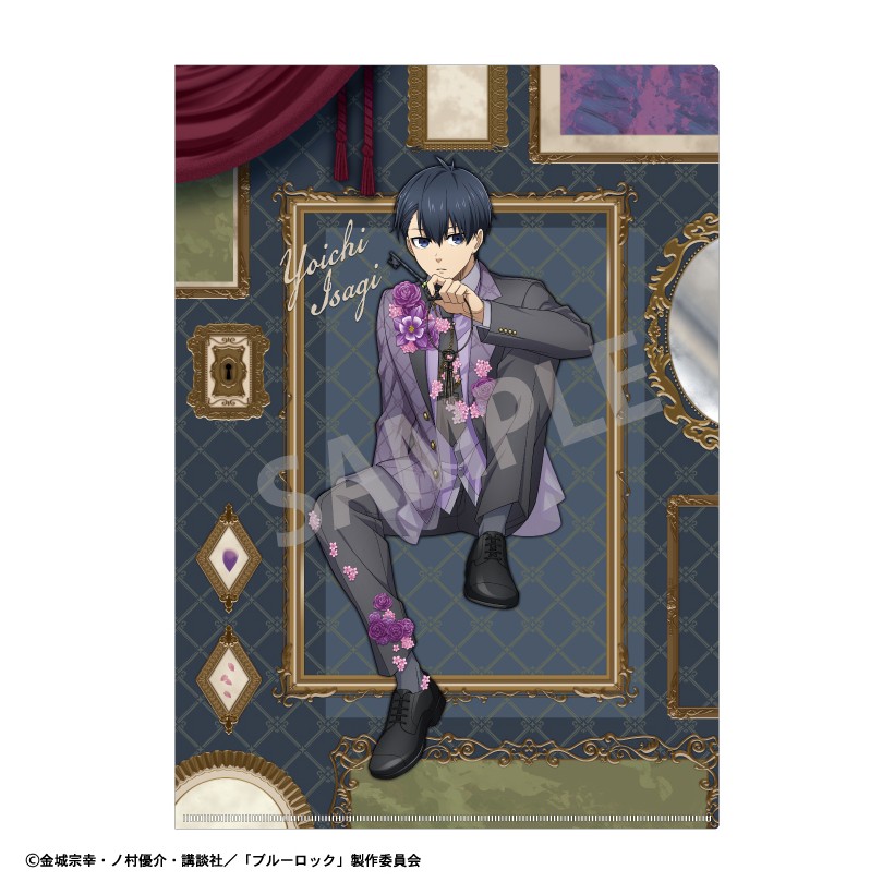 メーカー: カミオジャパン商品名: ブルーロック A4シングルクリアファイル 潔 世一/BloomLock発売予定: 2026年9月JAN: 4550432344259本商品はグッズです。※実際の商品と画像は若干異なる場合がございます。予め...