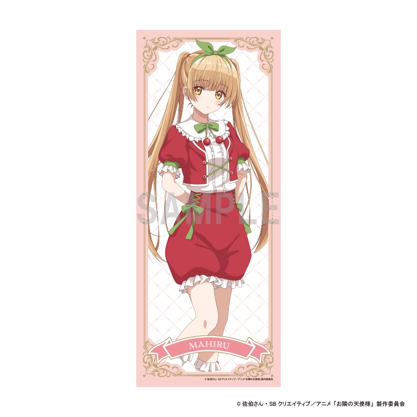 メーカー: シーワン商品名: 【シーワン】お隣の天使様にいつの間にか駄目人間にされていた件2 フェイスタオル 椎名真昼 さくらんぼコーデver発売予定: 2026年9月JAN: 4573646963283本商品はグッズです。※本商品は予約商...
