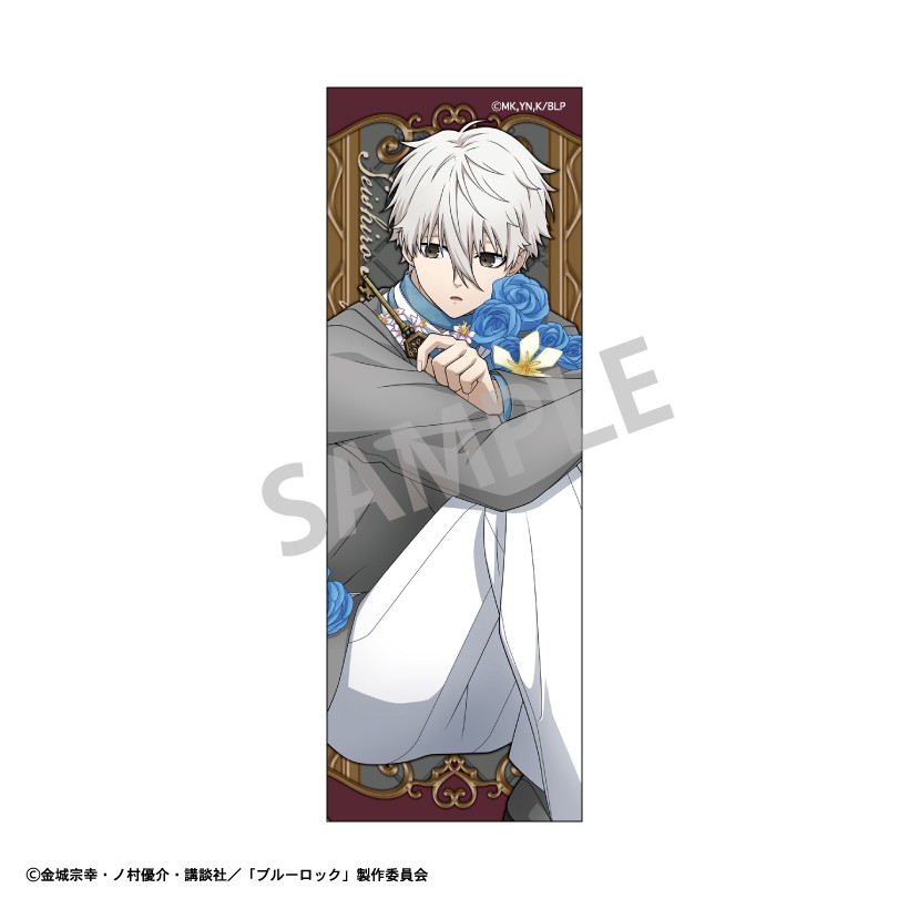 メーカー: カミオジャパン商品名: ブルーロック ロングスクエア缶バッジ 凪 誠士郎/BloomLock発売予定: 2026年9月JAN: 4550432344631本商品はグッズです。※本商品は予約商品です。発売日や仕様は変更・中止となる...