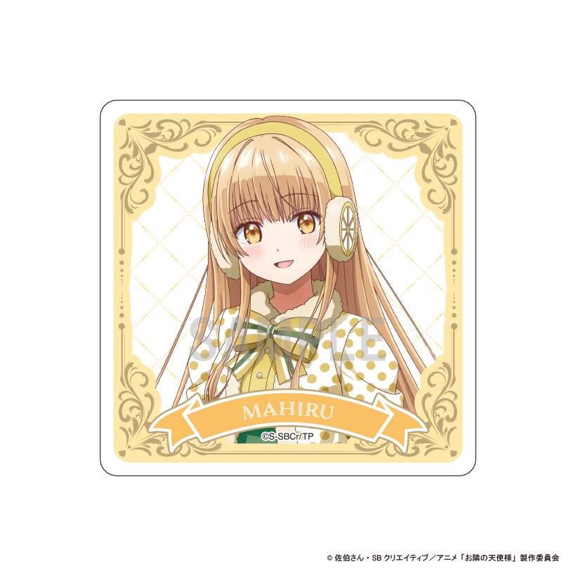 メーカー: シーワン商品名: お隣の天使様にいつの間にか駄目人間にされていた件2 アクリルコースター 椎名真昼 レモンコーデver発売予定: 2026年9月JAN: 4573646963191本商品はグッズです。※実際の商品と画像は若干異な...
