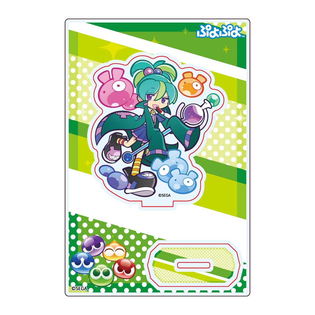メーカー: みどびよ!商品名: ぷよぷよ アクリルスタンド 真理の賢者ダリダ発売予定: 2026年9月JAN: 4580722318745本商品はグッズです。※本商品は予約商品です。発売日や仕様は変更・中止となる場合がございます。※実際の商...