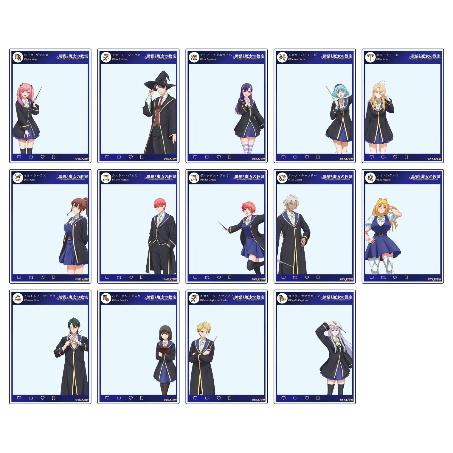 よく一緒に購入されている商品 LEXACT TVアニメ『黒猫と魔女の教室』8,300円■サイズ:W63×H88mm■素材:アクリルメーカー: LEXACT商品名: TVアニメ『黒猫と魔女の教室』トレーディング SNS風アクリルカード 1BO...