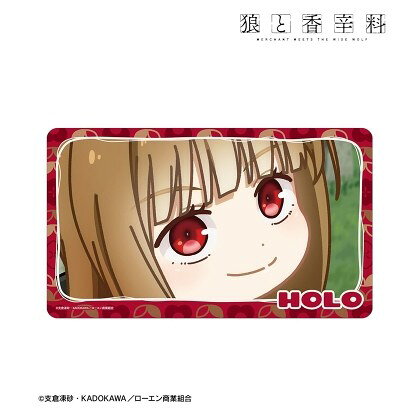サイズ:(約)60×35cmメーカー: アルマビアンカ商品名: TVアニメ『狼と香辛料 MERCHANT MEETS THE WISE WOLF』 ホロ ゆるコマ マルチデスクマット発売予定: 2026年10月JAN: 4573643267...