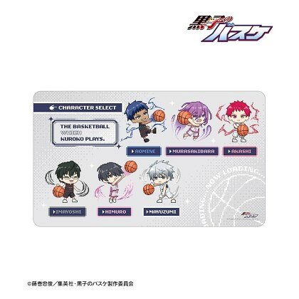 サイズ:(約)60×35cmメーカー: アルマビアンカ商品名: 黒子のバスケ 集合 DOT DOT マルチデスクマット ver.B発売予定: 2026年10月JAN: 4573643386948本商品はグッズです。※実際の商品と画像は若干異...