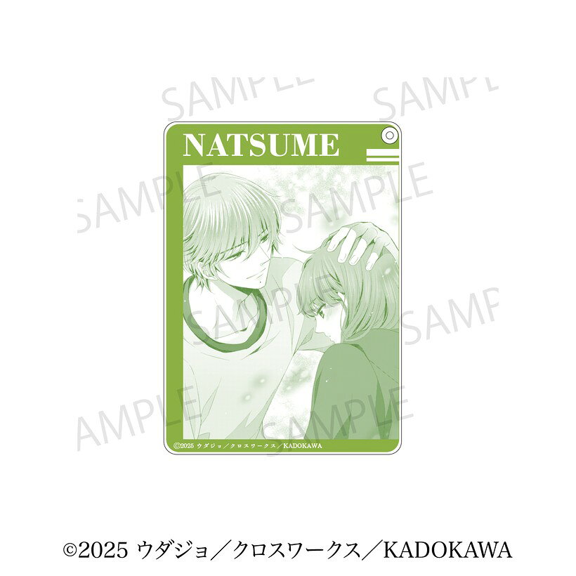 メーカー: aniplus商品名: 【BROTHERS CONFLICT】アクリルチャームC発売予定: 2026年10月JAN: 4573687391373本商品はグッズです。※実際の商品と画像は若干異なる場合がございます。予めご了承くださ...