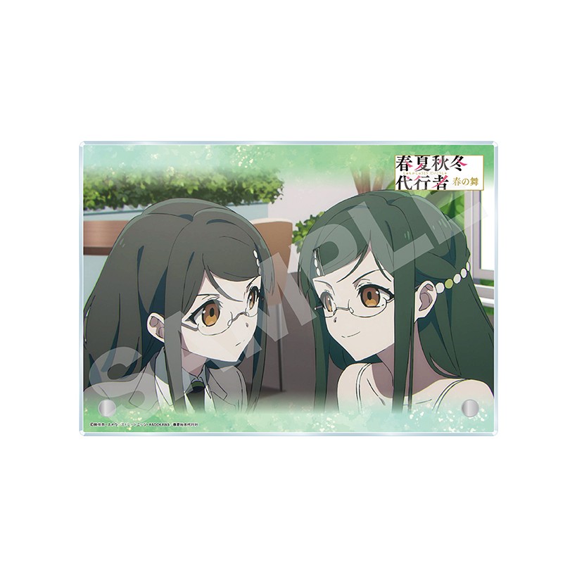 メーカー: CS.FRONT商品名: 【CS.FRONT】春夏秋冬代行者 春の舞 アクリルボード -技- /02 夏発売予定: 2026年10月JAN: 4582689122380本商品はグッズです。※本商品は予約商品です。発売日や仕様は変...