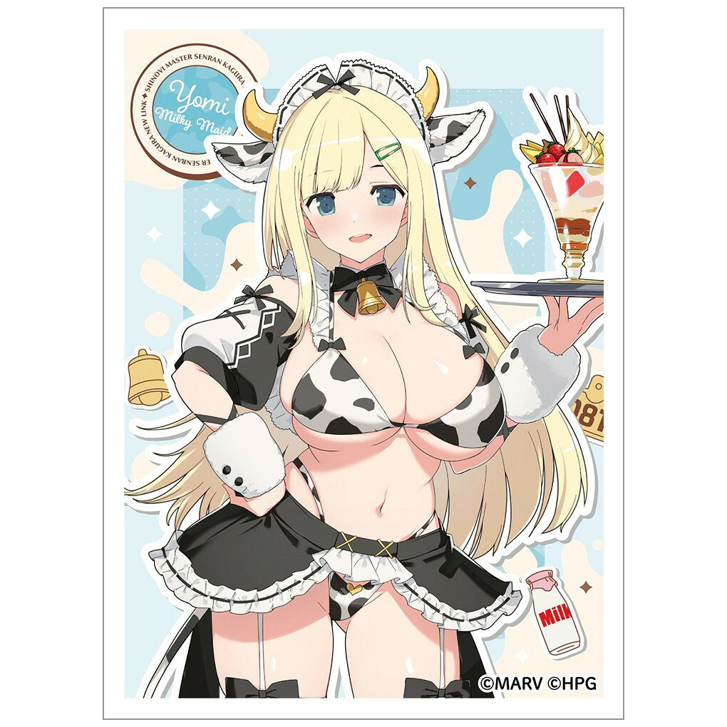 カーテン魂シノビマスター 閃乱カグラ NEW LINK 描き下ろしスリーブ(詠/ミルキーメイド)2026年12月4571608538081本商品はグッズです。※実際の商品と画像は若干異なる場合がございます。予めご了承ください。関連キーワード...